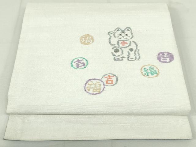 平和屋着物●太鼓柄袋帯　唐織　紬地　招き猫　生成り色　正絹　逸品　DAAU6885ob
