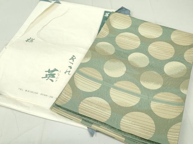 平和屋着物●西陣　川島織物　洗える最高級着物　＜英＞はなぶさ謹製　六通柄京袋帯　霞丸文　金糸　たとう紙付き　DAAU6914ob