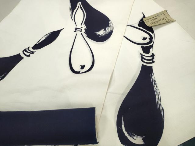 平和屋着物∴夏物　浴衣　反物　着尺　東京本染　小珍染　瓢箪　ひょうたん　綿　逸品　未使用　DAAU7857zzz