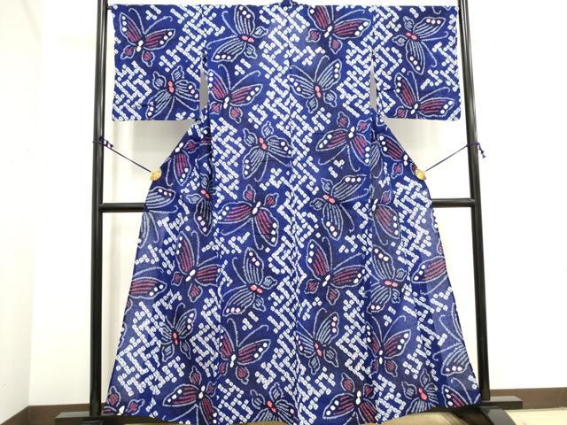 平和屋着物∴夏物　浴衣　有松鳴海絞り　舞蝶文　綿　逸品　DAAV0369cd