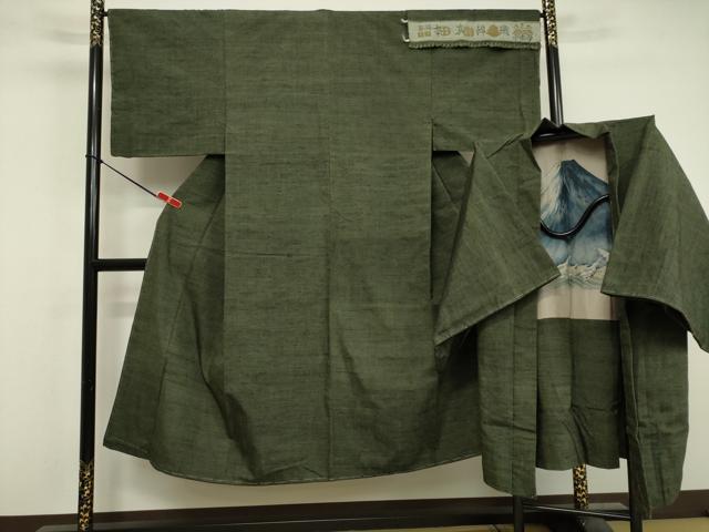 平和屋着物●男性　小千谷紬　アンサンブル　本真綿織　仙斎茶色　証紙付き　正絹　逸品　未使用　DAAV1248tw