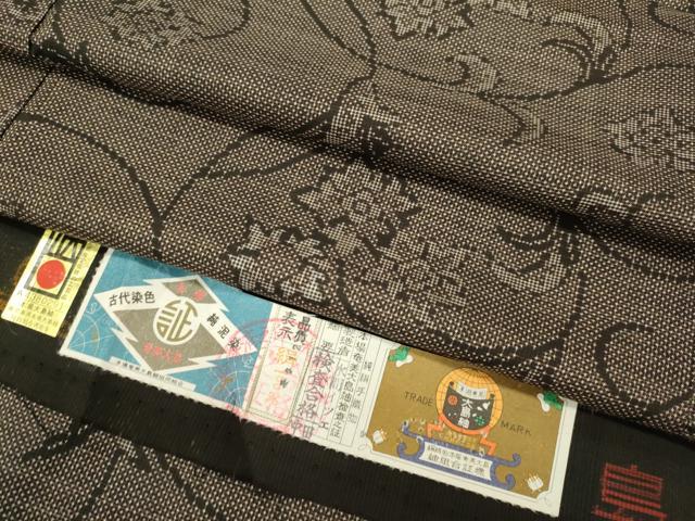 平和屋着物●本場大島紬　7マルキ　古代染色純泥染　花唐草文　水間イツエ作　証紙付き　正絹　逸品　DAAV3336du