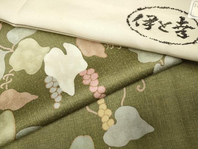 平和屋着物●上質な小紋　葡萄蔦の葉文　伊と幸　反端付き　正絹　逸品　DAAV3459du