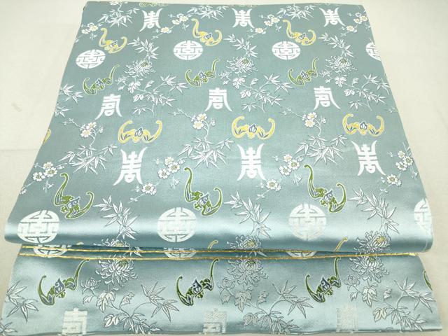 平和屋着物●アンティーク　大正ロマン　丸帯　コウモリ　文字文　金糸　正絹　逸品　DAAV5137az