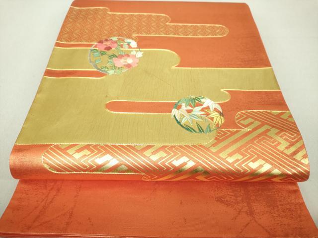 平和屋着物●西陣　川島織物　太鼓柄袋帯　駒刺繍　霞花丸文　金彩　正絹　逸品　DAAV6008ps