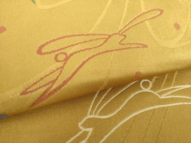 平和屋着物○六通柄京袋帯 跳兎 DAAV6349ps