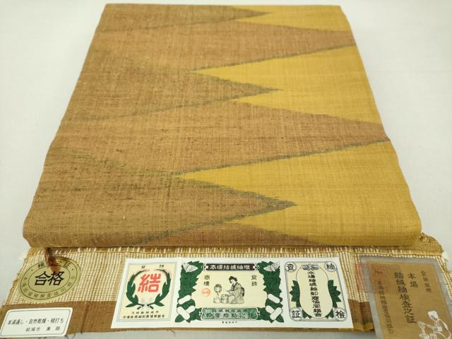 平和屋着物●本場結城紬　重要無形文化財　九寸開き名古屋帯　菱文　奥順謹製　証紙付き　正絹　逸品　未使用　DAAV6420ps
