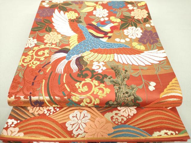 平和屋着物●六通柄袋帯　唐織　繍箔鳳凰青海文　金糸　正絹　逸品　未使用　DAAV6429ps