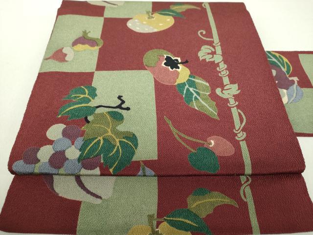 平和屋着物●全通柄九寸名古屋帯　成り物　葡萄　林檎　正絹　逸品　未使用　DAAV6457ps