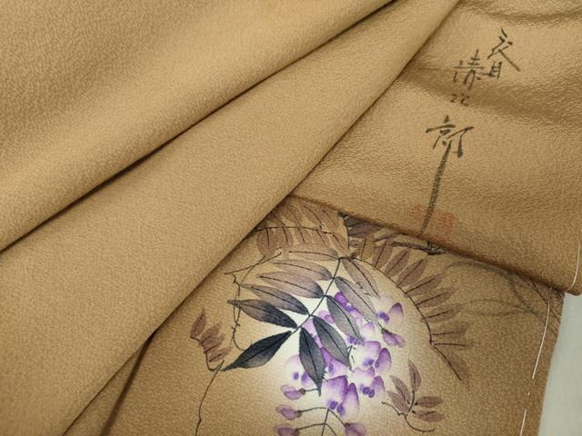 平和屋着物●二代目清次郎監修　手描き　色無地　朽葉色　正絹　逸品　未使用　DAAV6476ps