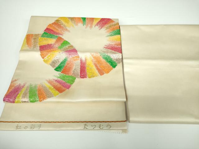 平和屋着物●龍村美術織物　たつむら　つけ帯　虹の彩り　金銀糸　正絹　逸品　DAAV6728ps