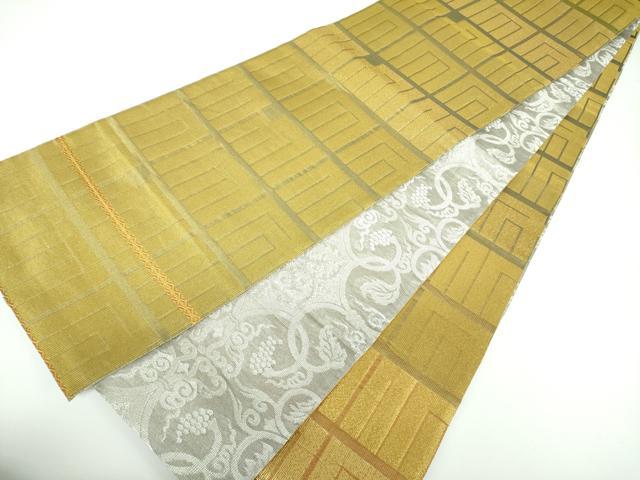 平和屋着物○極上 創業280年 誉田屋源兵衛 両面 全通柄袋帯