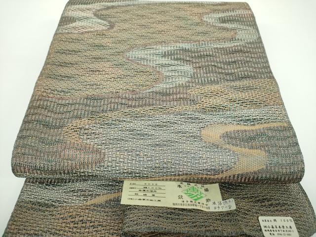 平和屋着物●本場筑前博多織　草木染　手織工房　染匠：小森久　全通柄袋帯　波箔　流水　証紙付き　正絹　逸品　DAAV6773ps