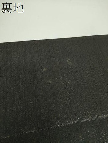 平和屋着物○全通柄袋帯 本泥染 唐草間道 金通し