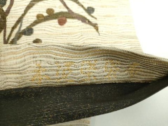 平和屋着物○全通柄袋帯 本泥染 唐草間道 金通し