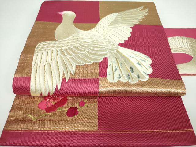 平和屋着物●アンティーク　大正ロマン　九寸名古屋帯　総手刺繍　飛鳥梅文　金糸　正絹　逸品　DAAV6810ps