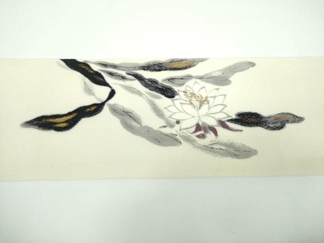 平和屋着物○京友禅作家 山科春宣 九寸名古屋帯 手描き 草花