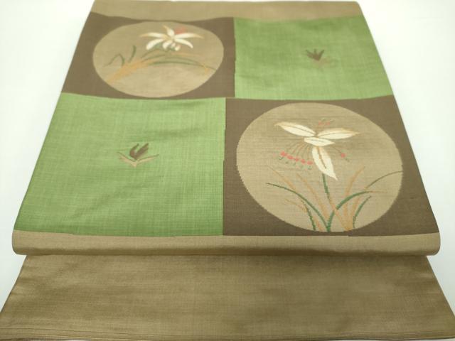 平和屋着物●名門木屋太　今河織物　六通柄袋帯　変わり市松花丸文　正絹　逸品　DAAV6915ps