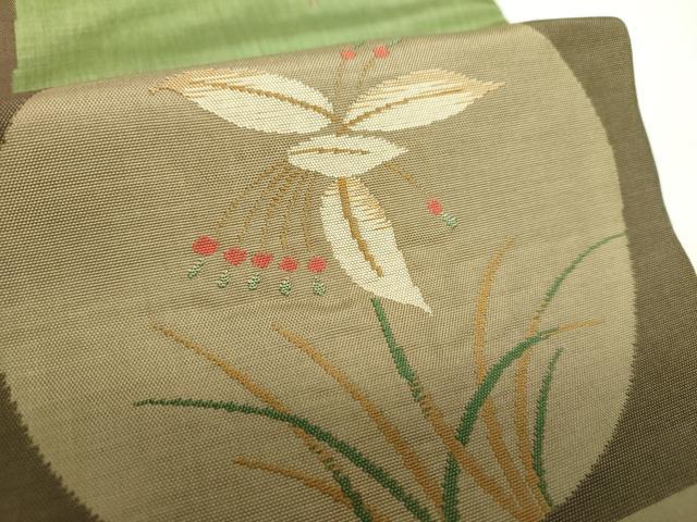 平和屋着物○名門木屋太 今河織物 六通柄袋帯 変わり市