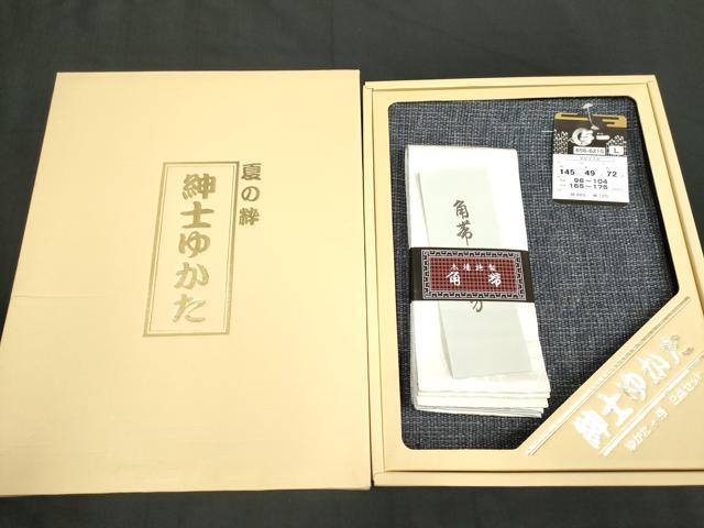 平和屋着物∴夏物　男性　浴衣・角帯セット　抽象文様　箱付き　綿麻　キングサイズ　逸品　未使用　DAAV7051cd