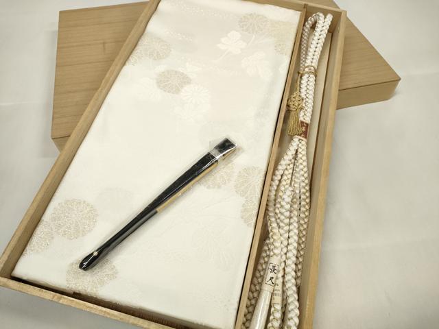 平和屋着物●和装小物　帯締め・帯揚げ・扇子セット　礼装用　菊　金糸　丸組　亀房付き　長尺　逸品　未使用　DAAV8232zzz