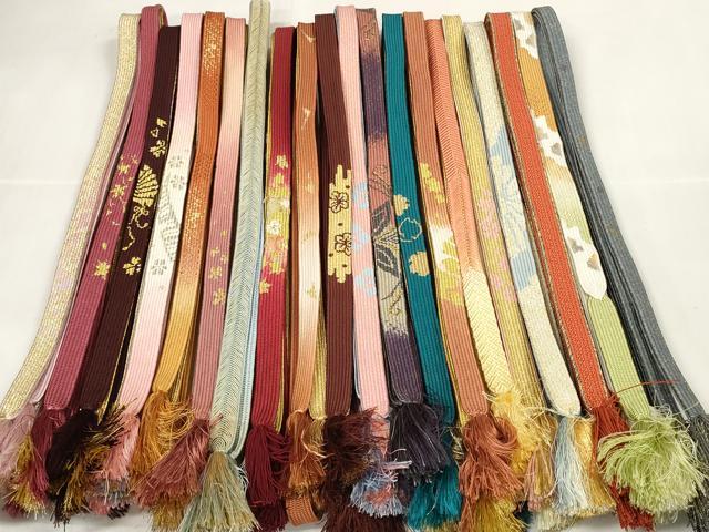 平和屋着物●和装小物　帯締め20本セット　高麗組　笹浪組　金糸　逸品　DAAV8244zzz