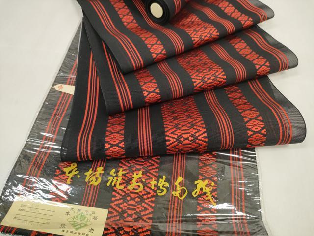 平和屋着物＊夏物　本場筑前博多織　名古屋帯　帯反物　紗献上　黒地　証紙付き　逸品　未使用　DAAV8283zzz