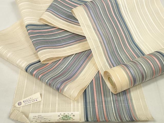平和屋着物＊夏物　本場筑前博多織　名古屋帯　帯反物　紗　縞　証紙付き　逸品　未使用　DAAV8446zzz