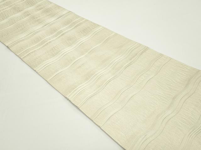 平和屋着物○本場筑前博多織 八寸名古屋帯 立涌横段文 生成り色 正絹