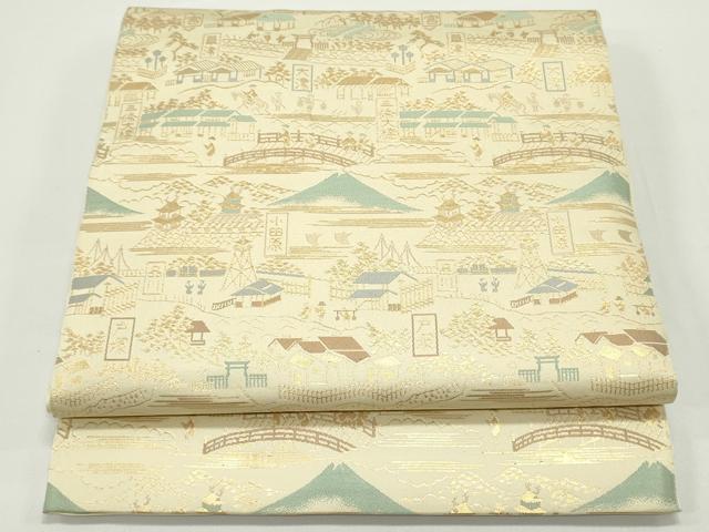 平和屋着物●西陣　川島織物　六通柄　本袋帯　東海道五十三次　金糸　正絹　逸品　DAAV9109ob