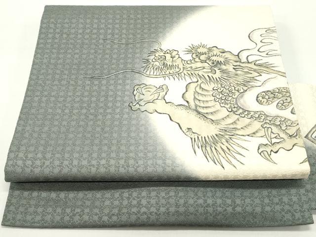 平和屋着物●九寸名古屋帯　手描き　龍　正絹　逸品　DAAV9216ob