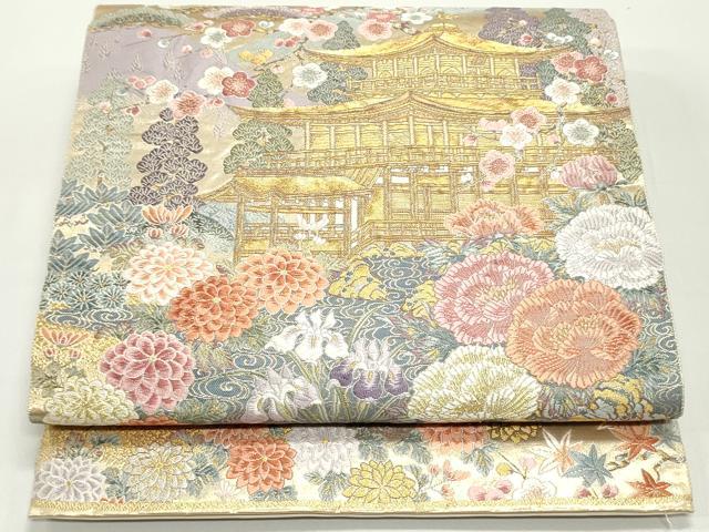 平和屋着物●西陣　長嶋成織物　ながしま帯　六通柄袋帯　金閣寺絢欄文　本金箔　正絹　逸品　DAAV9297ob
