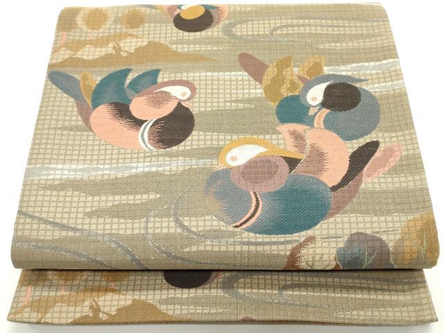 平和屋着物●六通柄袋帯　伊藤若沖　琳派　鴛鴦流水文　正絹　逸品　未使用　DAAV9404ob