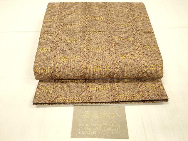 平和屋着物●西陣　織匠小平謹製　全通柄袋帯　唐組　抽象間道　やまと誂製　証紙付き　正絹　逸品　DAAW4307cm