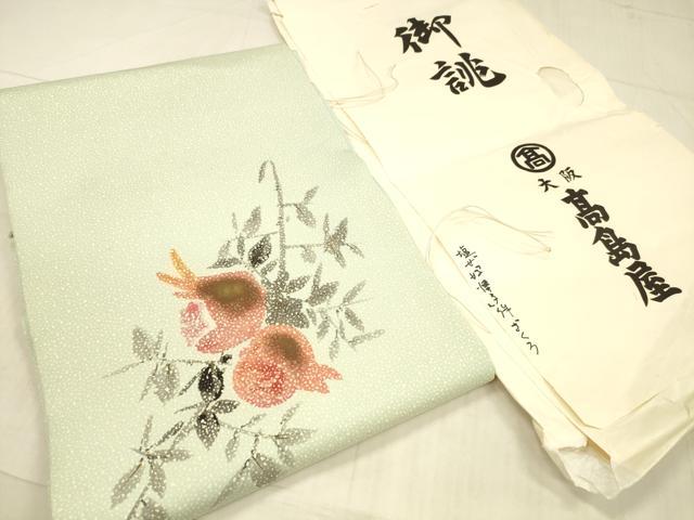 平和屋着物●東京友禅　熊谷好博子　塩瀬　九寸名古屋帯　ざくろ　金彩　高島屋扱い　たとう紙付き　正絹　逸品　DAAW4323cm