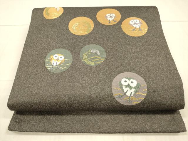 平和屋着物●九寸開き名古屋帯　唐織　梟　稲穂　金銀糸　正絹　逸品　DAAW4382cm