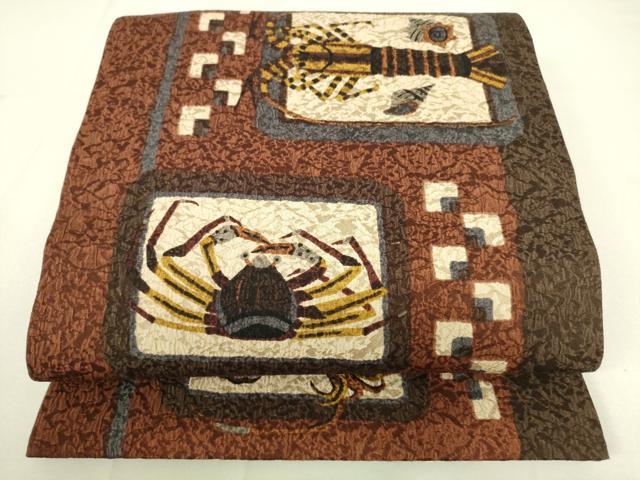 平和屋着物●両面　全通柄袋帯　イカ　タコ　蟹　海老　貝　正絹　逸品　DAAW4433cm