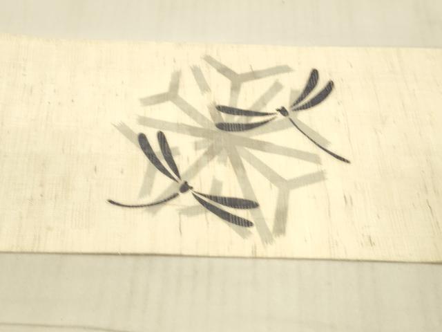 平和屋着物＊夏物 九寸名古屋帯 紬地 舞花蜻蛉文 正絹 逸品 DAAW4501cm