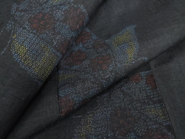 平和屋着物●本場結城紬　重要無形文化財　100亀甲　花蝶文　正絹　逸品　DAAW5176ud