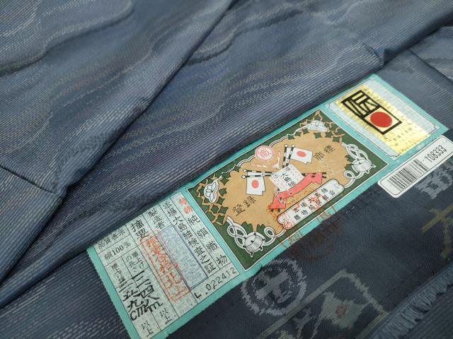 平和屋着物●本場大島紬　抽象文様　証紙付き　正絹　逸品　未使用　DAAW5524ud