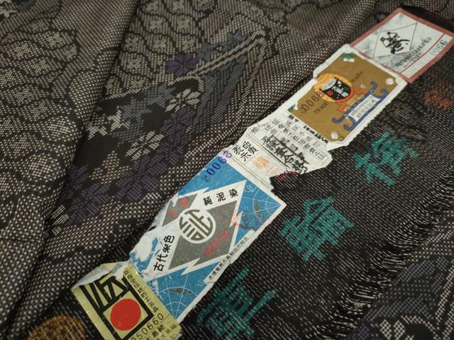 平和屋着物●本場大島紬　古代染色純泥染　7マルキ　雲霞草花文　上代53万　証紙付き　正絹　逸品　DAAW5710ud