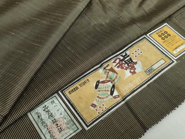 平和屋着物●上田つむぎ　縞　証紙付き　正絹　逸品　DAAW5835ud