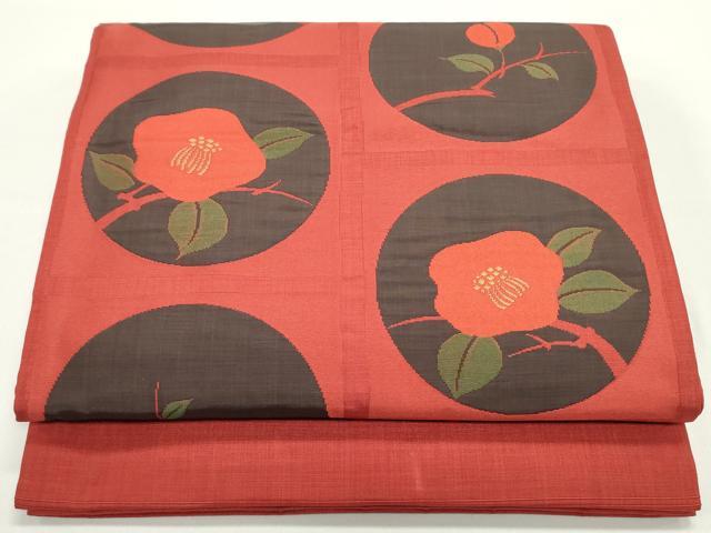 平和屋着物●西陣　名門木屋太　今河織物　六通柄袋帯　円窓椿文　正絹　逸品　未使用　DAAW6680ob