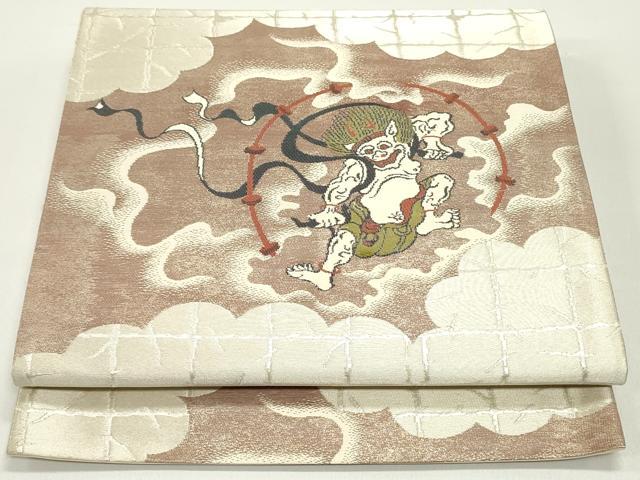 平和屋着物●六通柄袋帯　風神　銀糸　引箔　正絹　逸品　DAAW6948ob