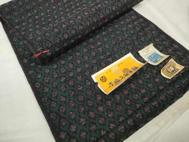 平和屋着物●本場久留米絣　反物　着尺　絣文様　津留繁登作　証紙付き　綿　逸品　未使用　DAAW7143zzz