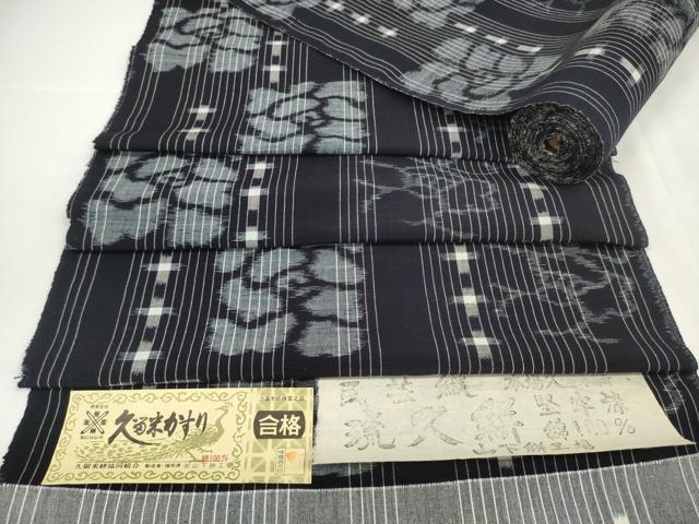 平和屋着物●本場久留米絣　反物　着尺　堅牢染　琉久絣　花間道　山下絣工場謹製　証紙付き　綿　逸品　未使用　DAAW7145zzz