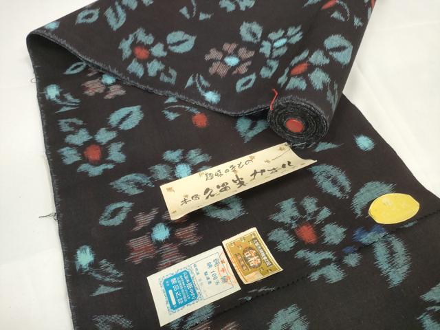 平和屋着物●本場久留米絣　反物　着尺　草花文　富松次一作　証紙付き　綿　逸品　未使用　DAAW7147zzz