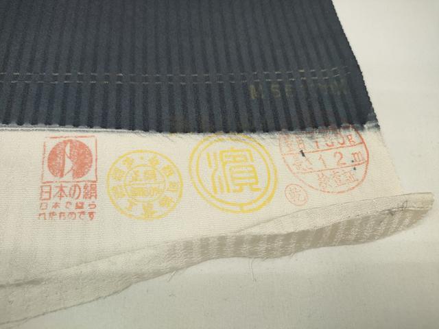 平和屋着物○付下げ 反物 着尺 八掛付き 大橋美津子 ろうけつ染め 柳丸