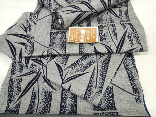 平和屋着物＊夏物　浴衣　反物　着尺　助六染　笹竹文　綿　逸品　未使用　DAAW7534zzz