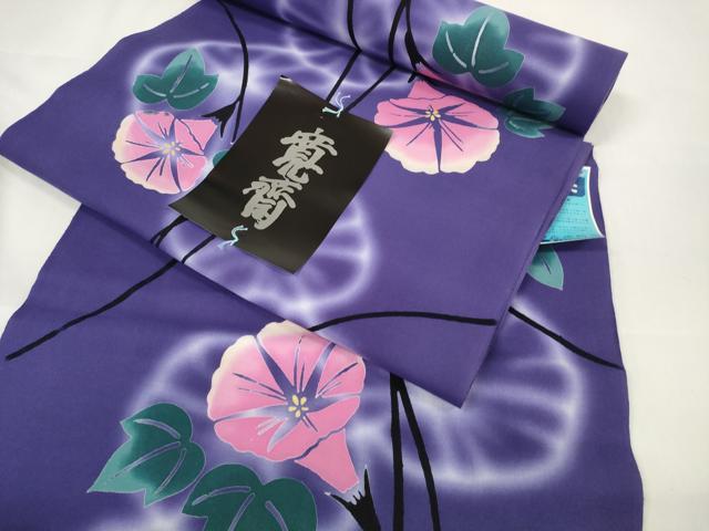 平和屋着物＊夏物　世界的ファッションデザイナー　山本寛斎　kansaiブランド　浴衣　反物　着尺　朝顔　綿　逸品　未使用　DAAW7539zzz